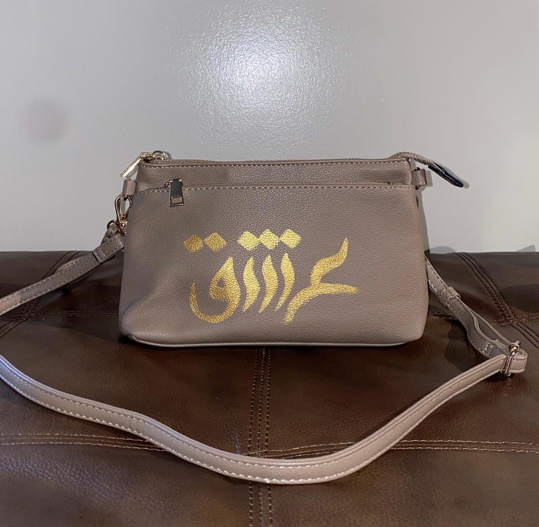 Hand-painted Arabic Calligraphy on Taupe Mini Bag - Etsy