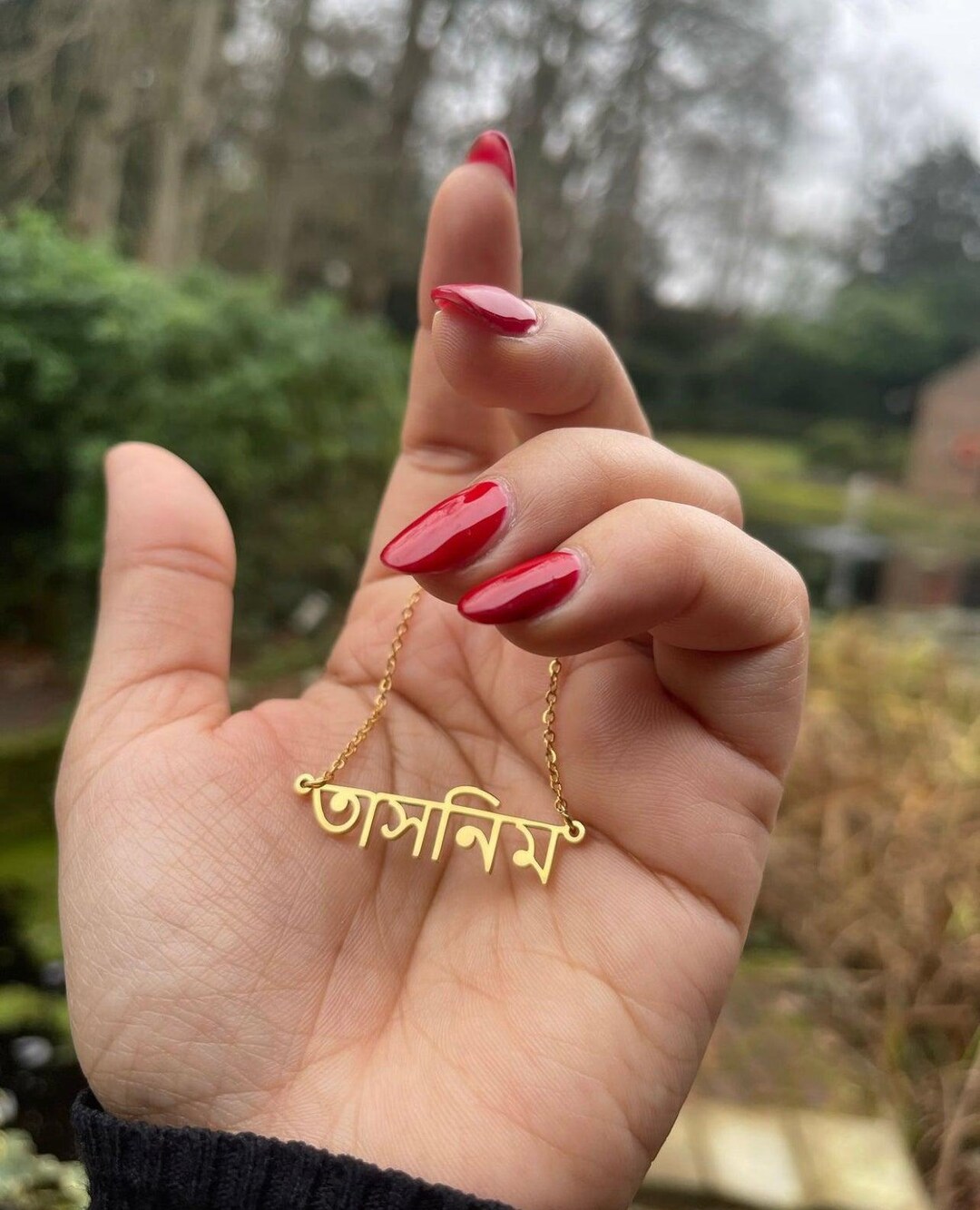 Personalized Bengali Name Necklace: Gold Plated Brass Jewelry - Etsy