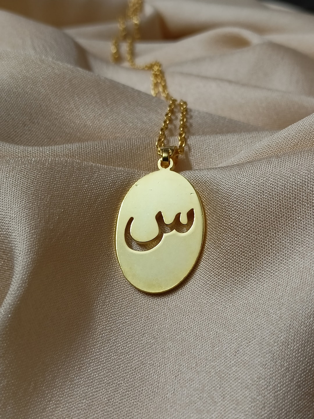 18k Gold Arabic Letter Necklace, Tiny Arabic Name Necklace, Arabic ...