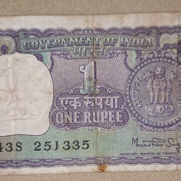 British India Note - Etsy