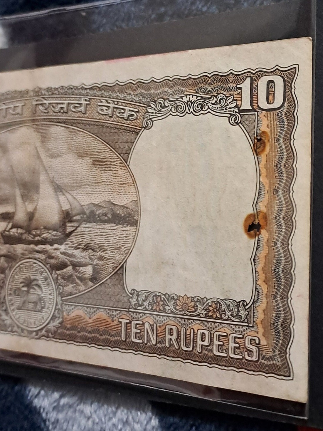 Buy 10 Rupees Old Note, Black Colour With Boat Back Side, Vintage Note ...