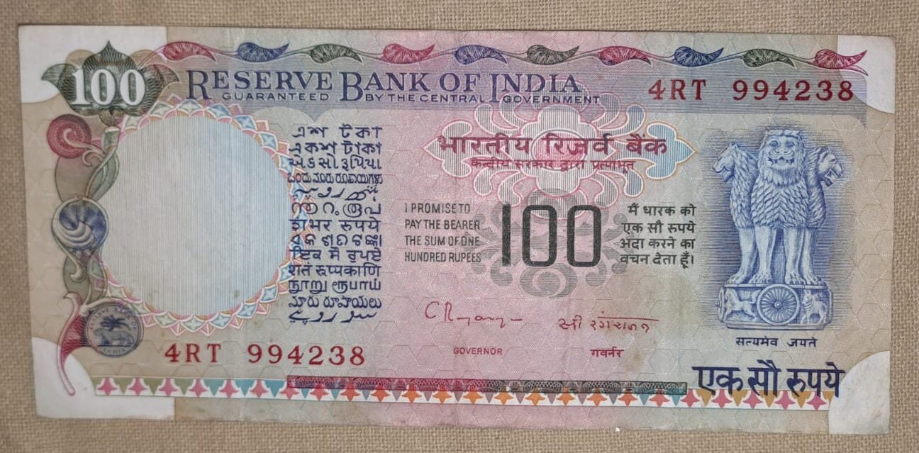 C. Rangarajan Signed 100 Rupees Bank Note of India - Etsy