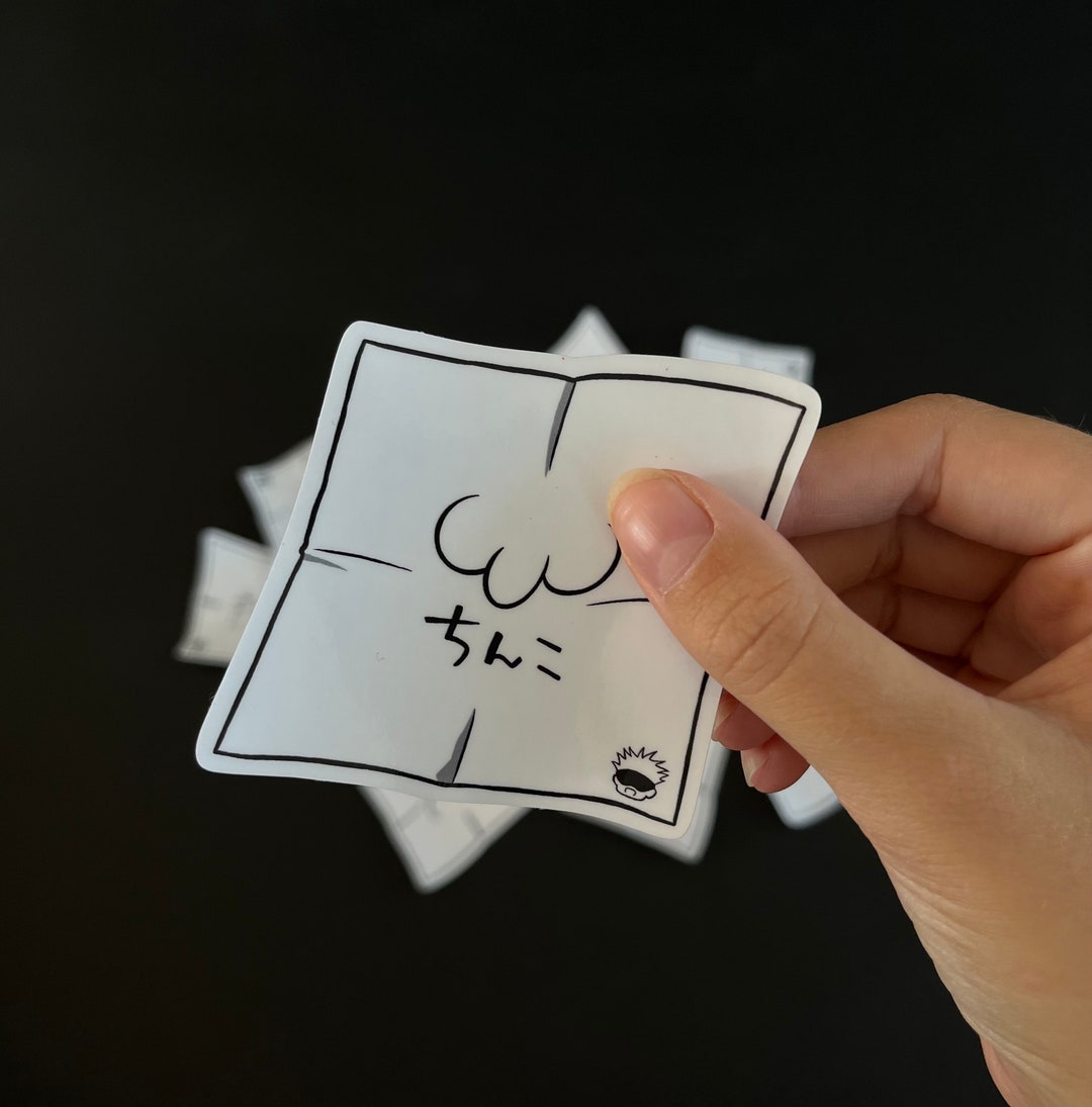 Gojo Note | Anime | Glossy Vinyl Sticker - Etsy