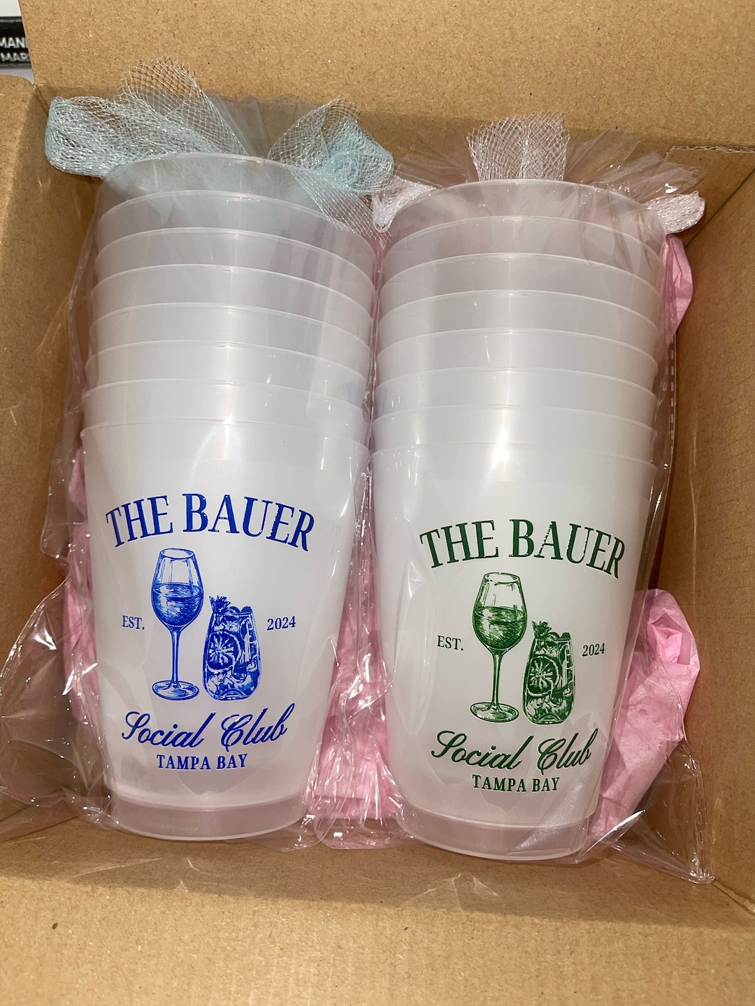 Custom Frosted Cups - Etsy