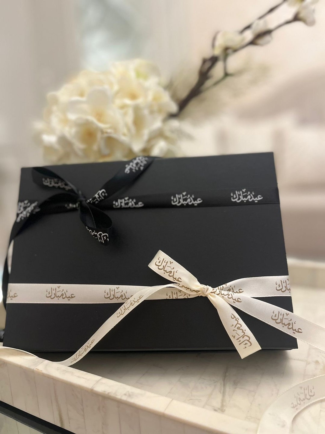 Eid Mubarak Ribbon, Muslim Ribbon, Gift Wrap, Eid Gift , Wrapping ...