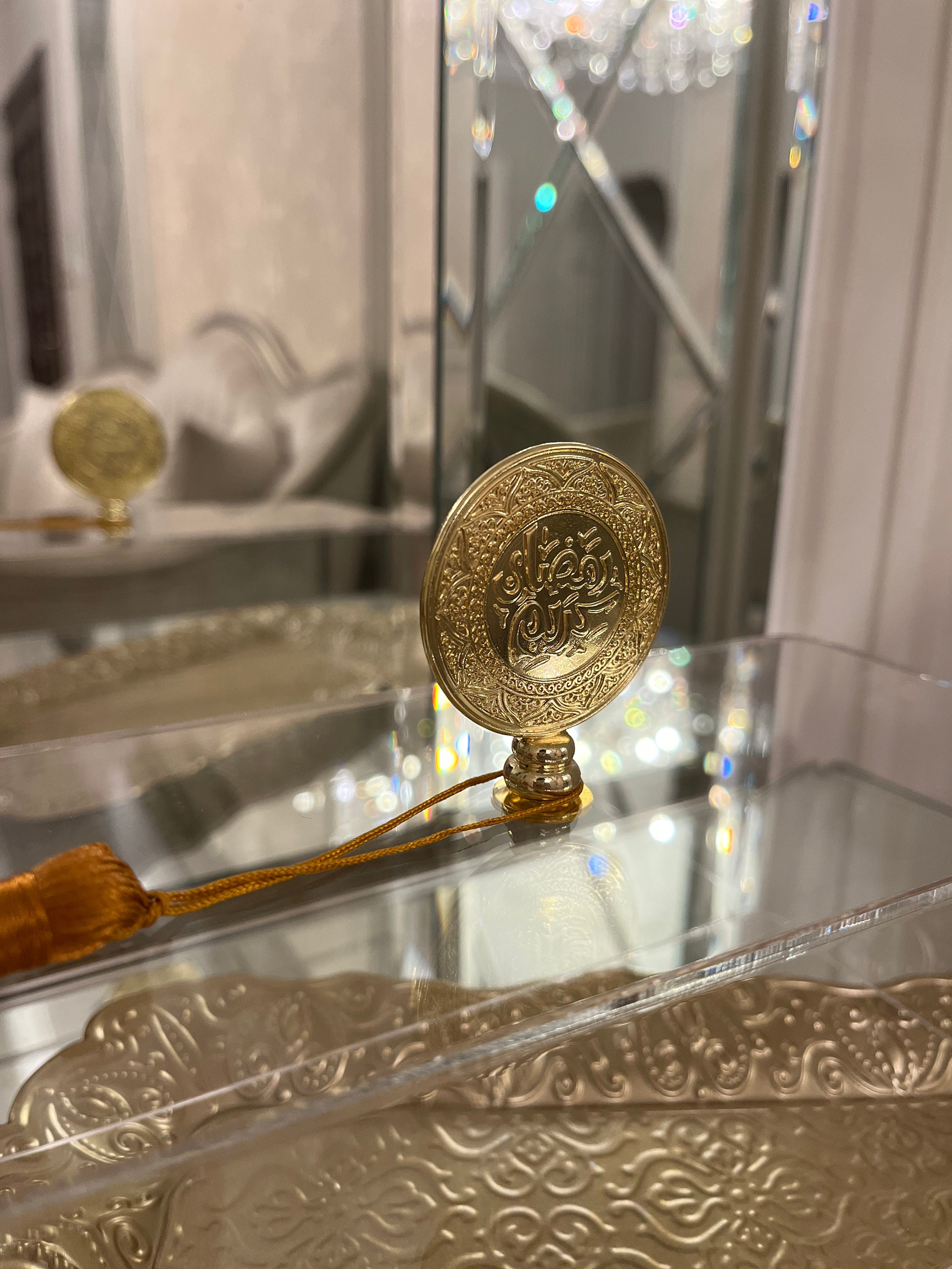 Acrylic Arabic Calligraphy Lid With Golden Tray, Islamic Decor, Islamic ...
