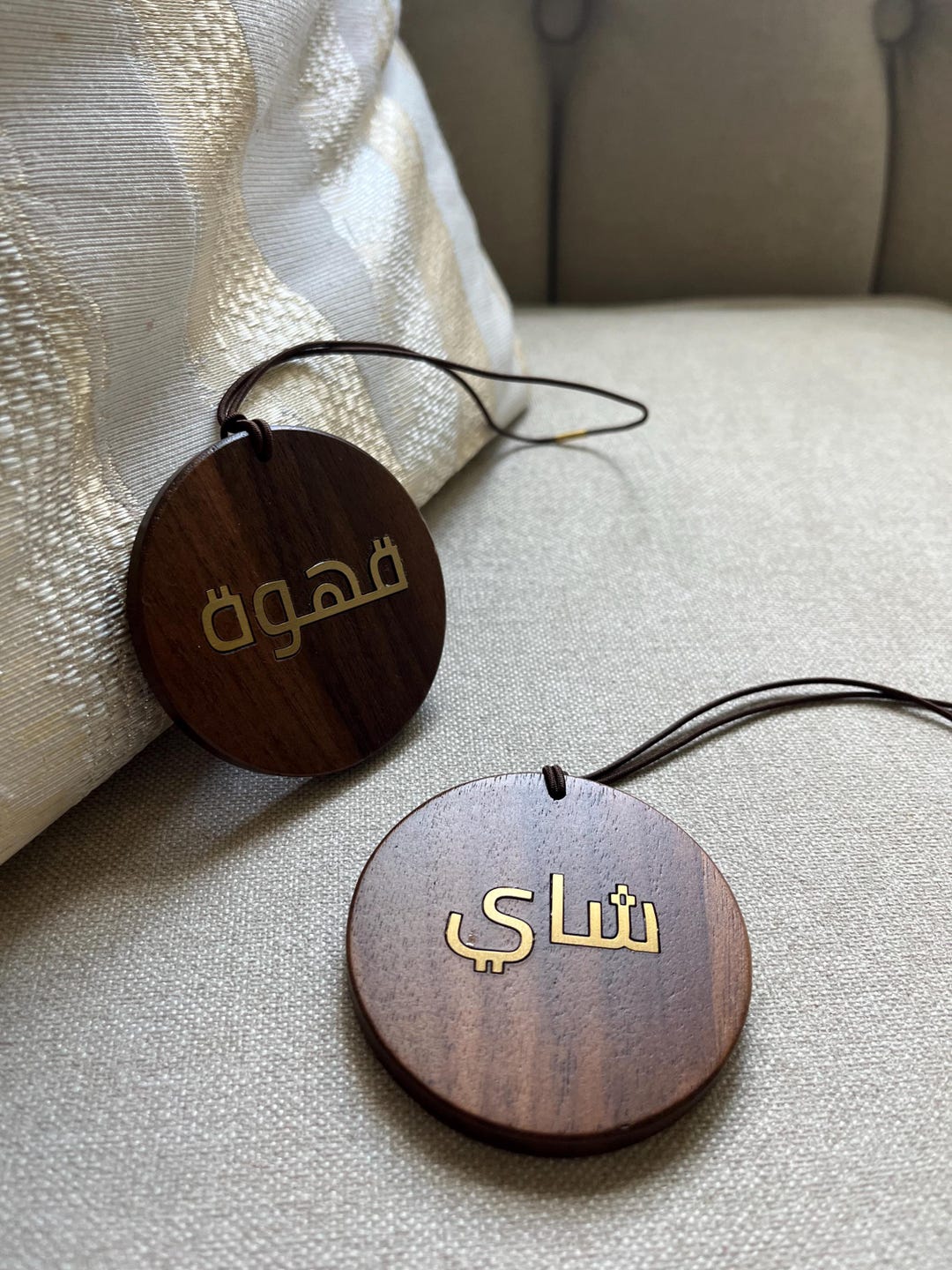Tea, Coffee Tags in Arabic, Arabic Tea Pendant, Islamic Home Decor ...