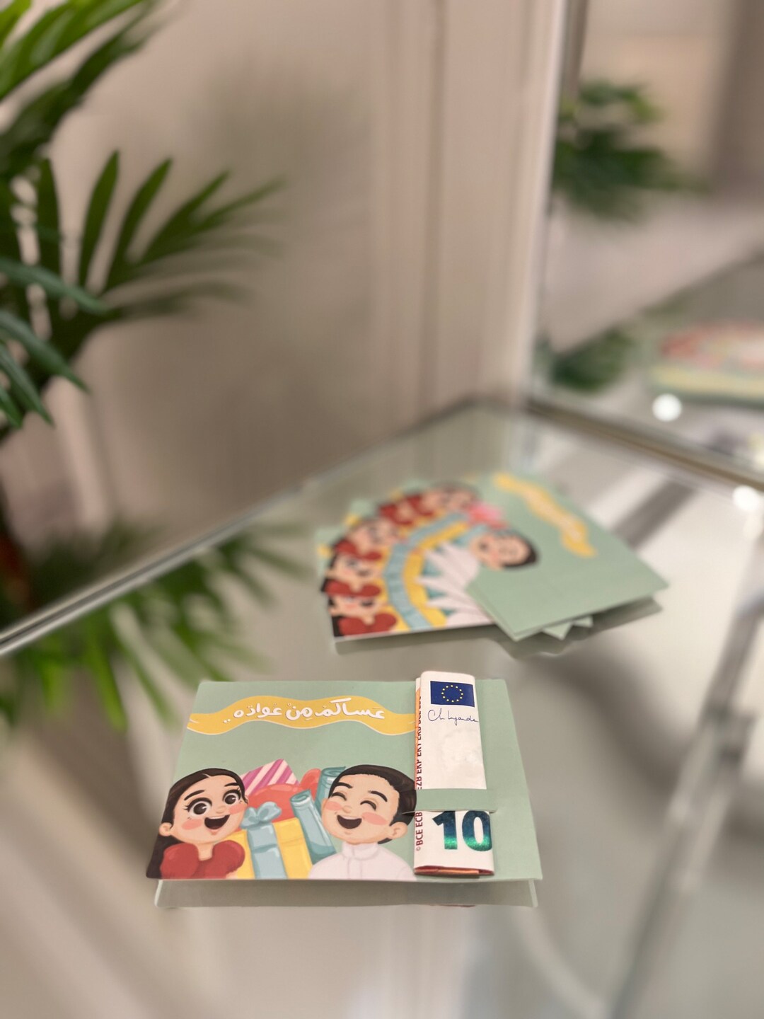 6 Eid Envelopes | Eidi Envelope | Eid Gift Idea | Eid Gift | Islamic ...