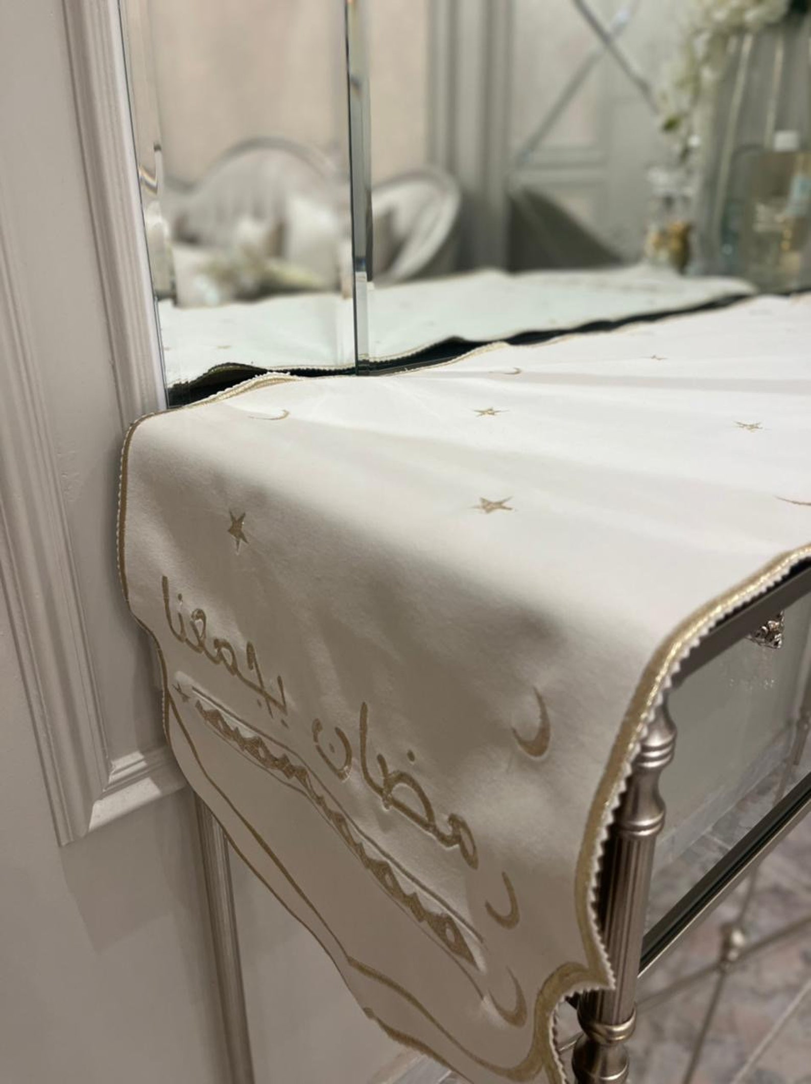 Embroidered Ramadan Table Runner, Ramadan Mubarak Table Decor, Ramadan ...