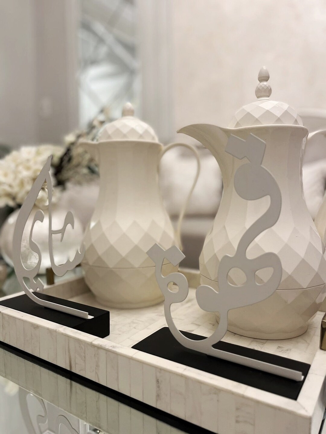 Tea and Coffee Metal Table Decor, Islamic Home Decor, Arabic Tabletop ...