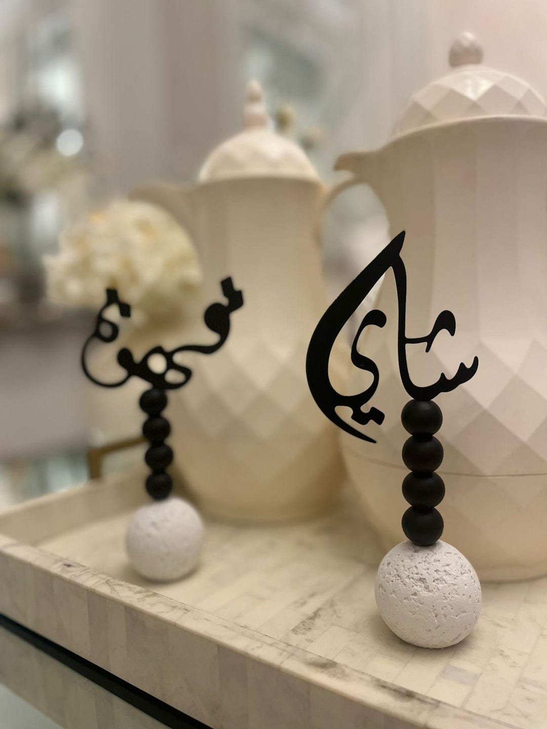 Tea and Coffee Metal and Ceramic Table Decor, Islamic Home Decor ...