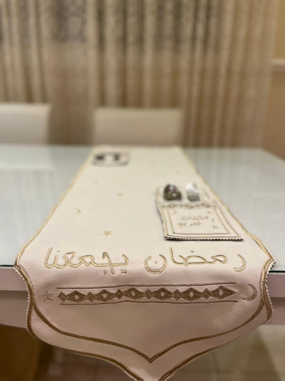 Embroidered Ramadan Table Runner, Ramadan Mubarak Table Decor, Ramadan ...