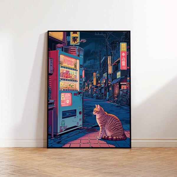 Lofi Vending Machine Art - Etsy