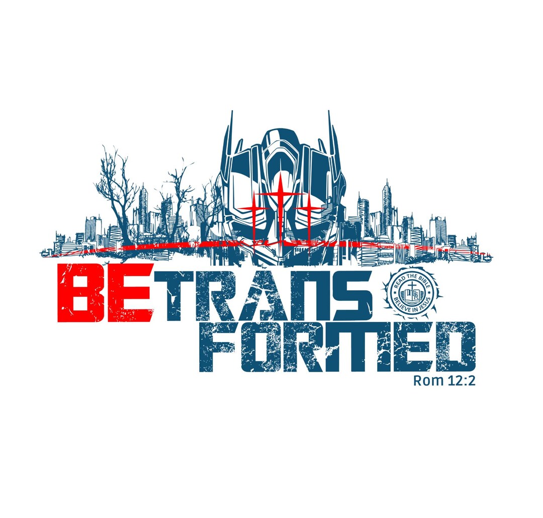 Printable PNG Be Transformed, Christian, Jesus, Bible Verse, Religious ...