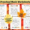 Color by Note Treble Clef and Bass Clef, Music Theory Fun, Piano Lesson ...