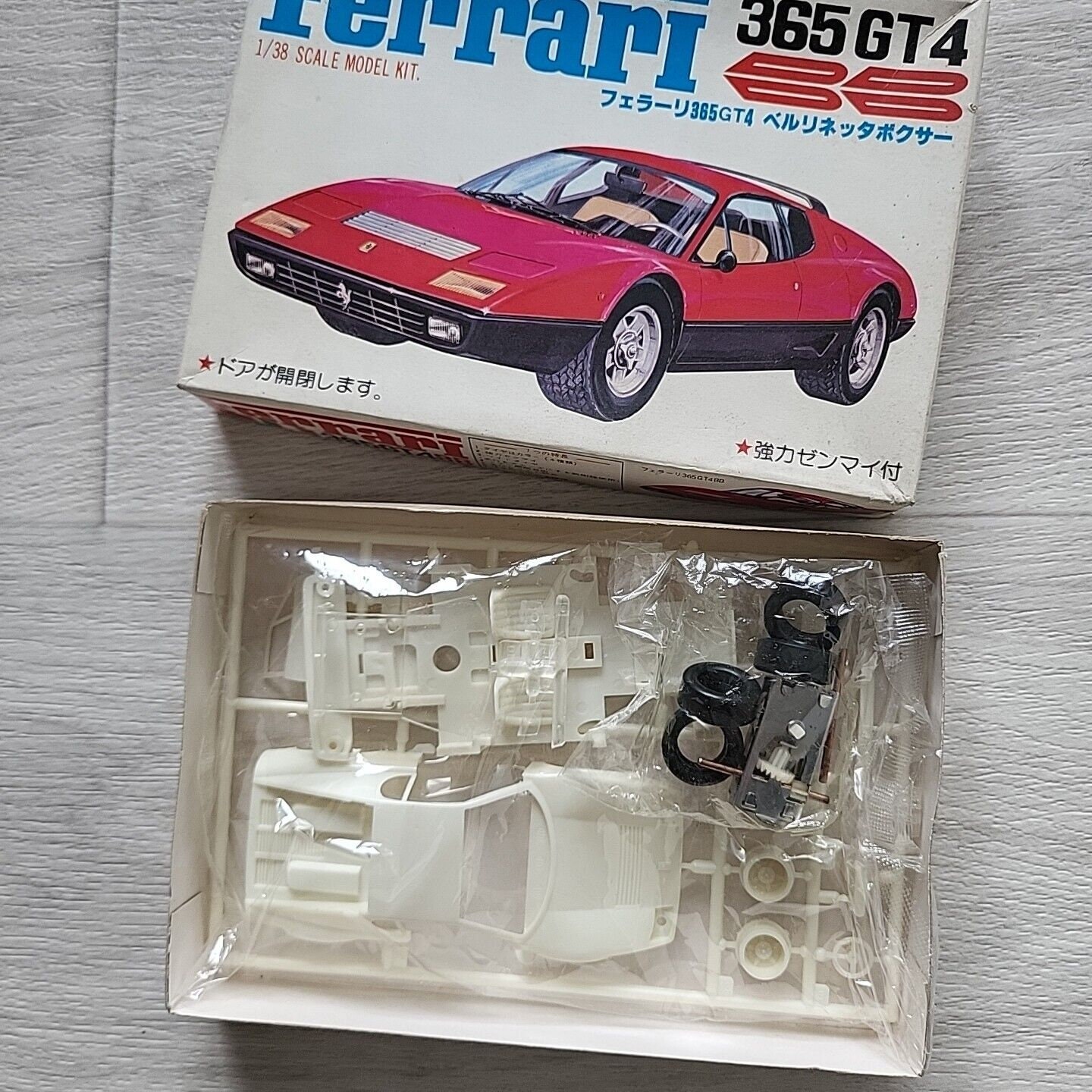Ferrari 365 GT4 Kawai KT-100-2 Scale Model Kit 1:38 - Etsy