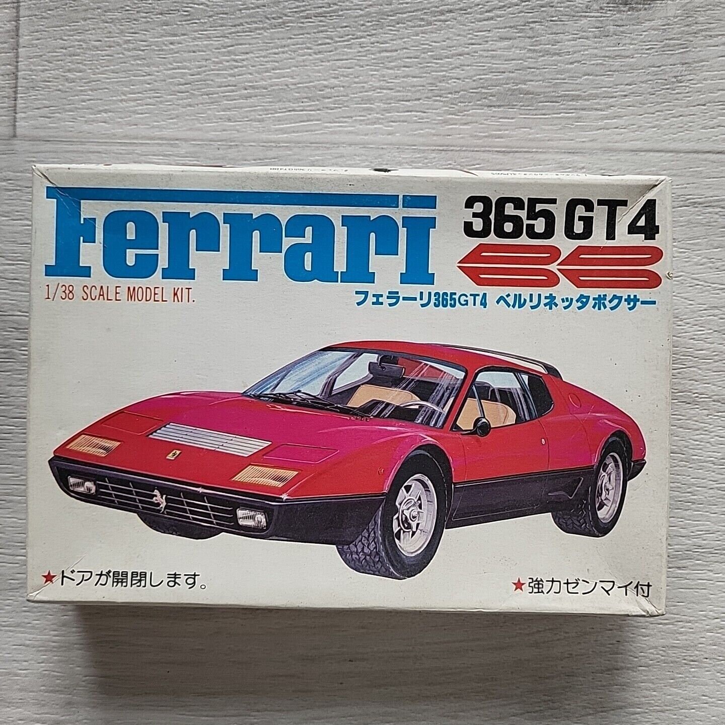 Ferrari 365 GT4 Kawai KT-100-2 Scale Model Kit 1:38 - Etsy