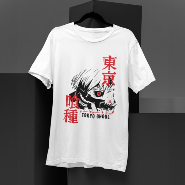 Tokyo Ghoul - Etsy