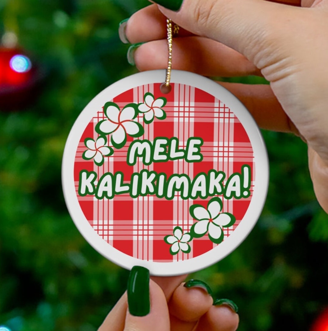 Palaka Christmas Ornament Mele Kalikimaka Hawaii Plumeria Paniolo Red ...