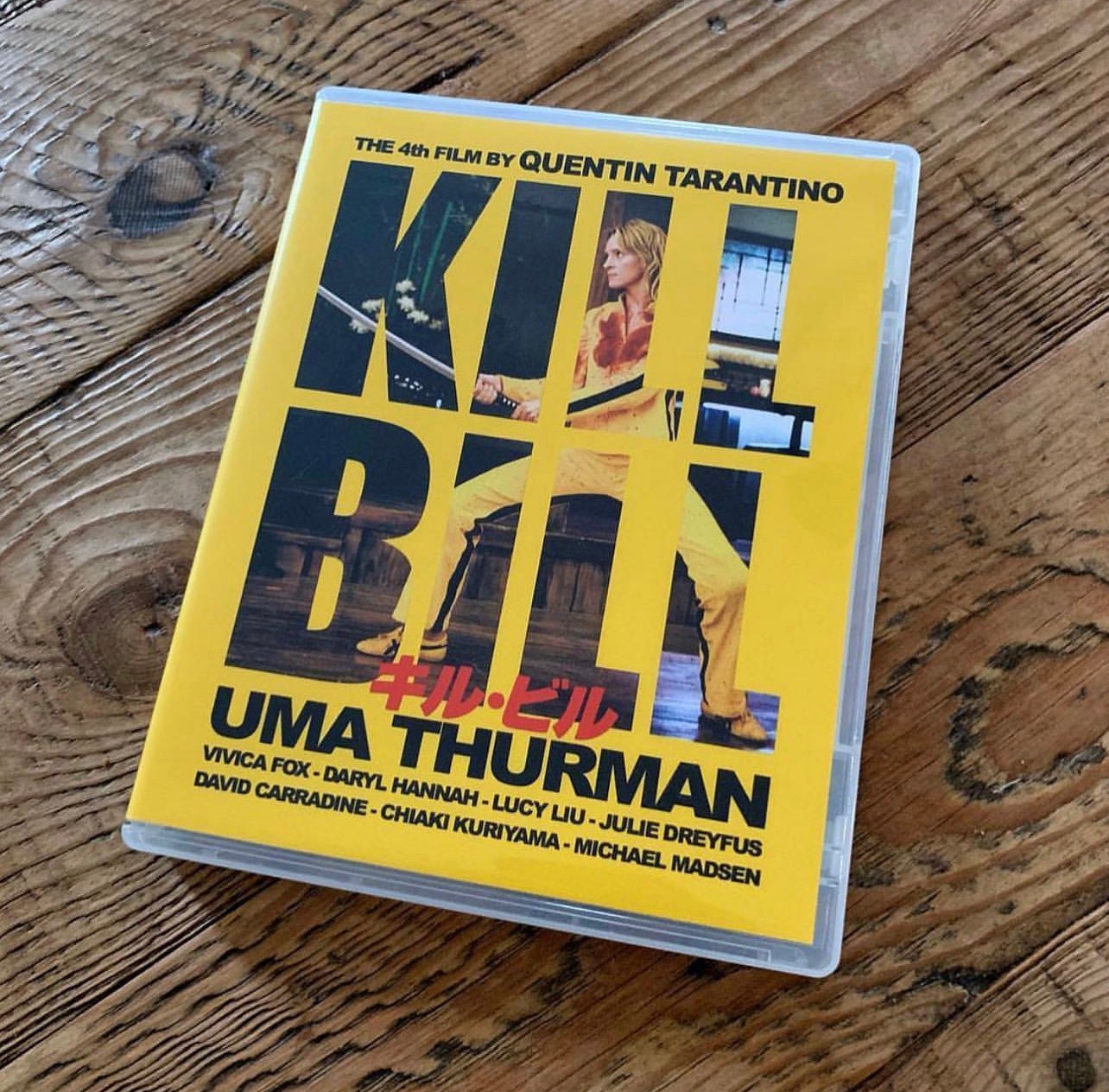 Kill Bill Volume 1 & 2 Double Disc Custom Blu Ray Cover - Digital ...