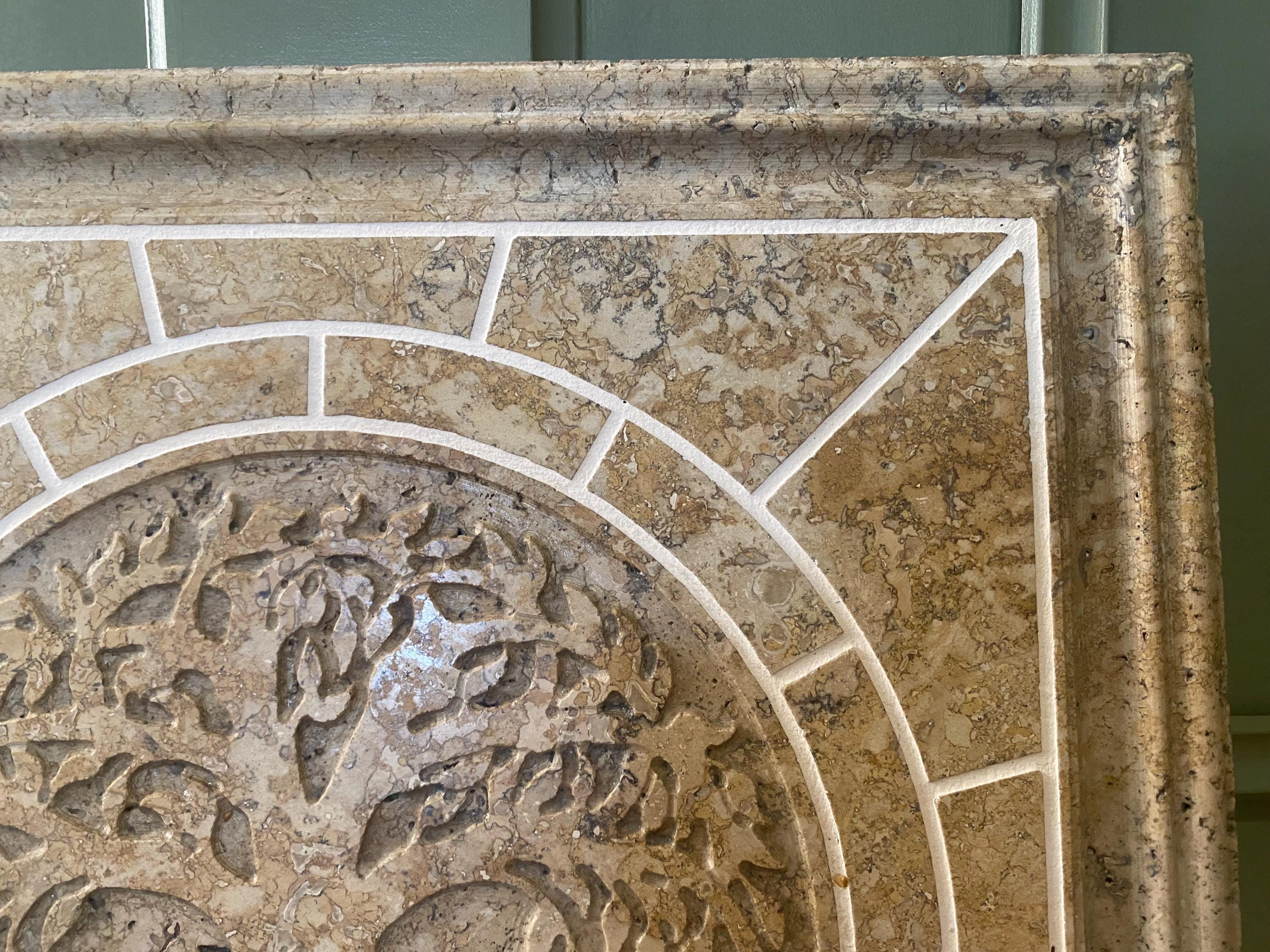 Natural Travertine Tree of Life Mosaic Backsplash Tile - 16x16in ...