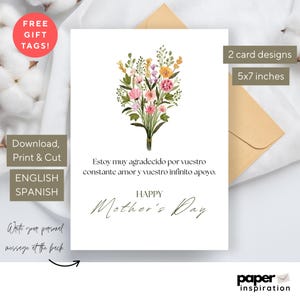 5 PRINTABLE Mother's Day Greeting Card in Portrait English and Spanish ...