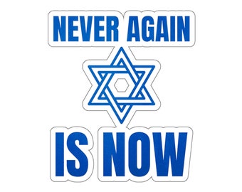 Never Again is Now - Large Logo Front - Israel Jewish Short Sleeve ...