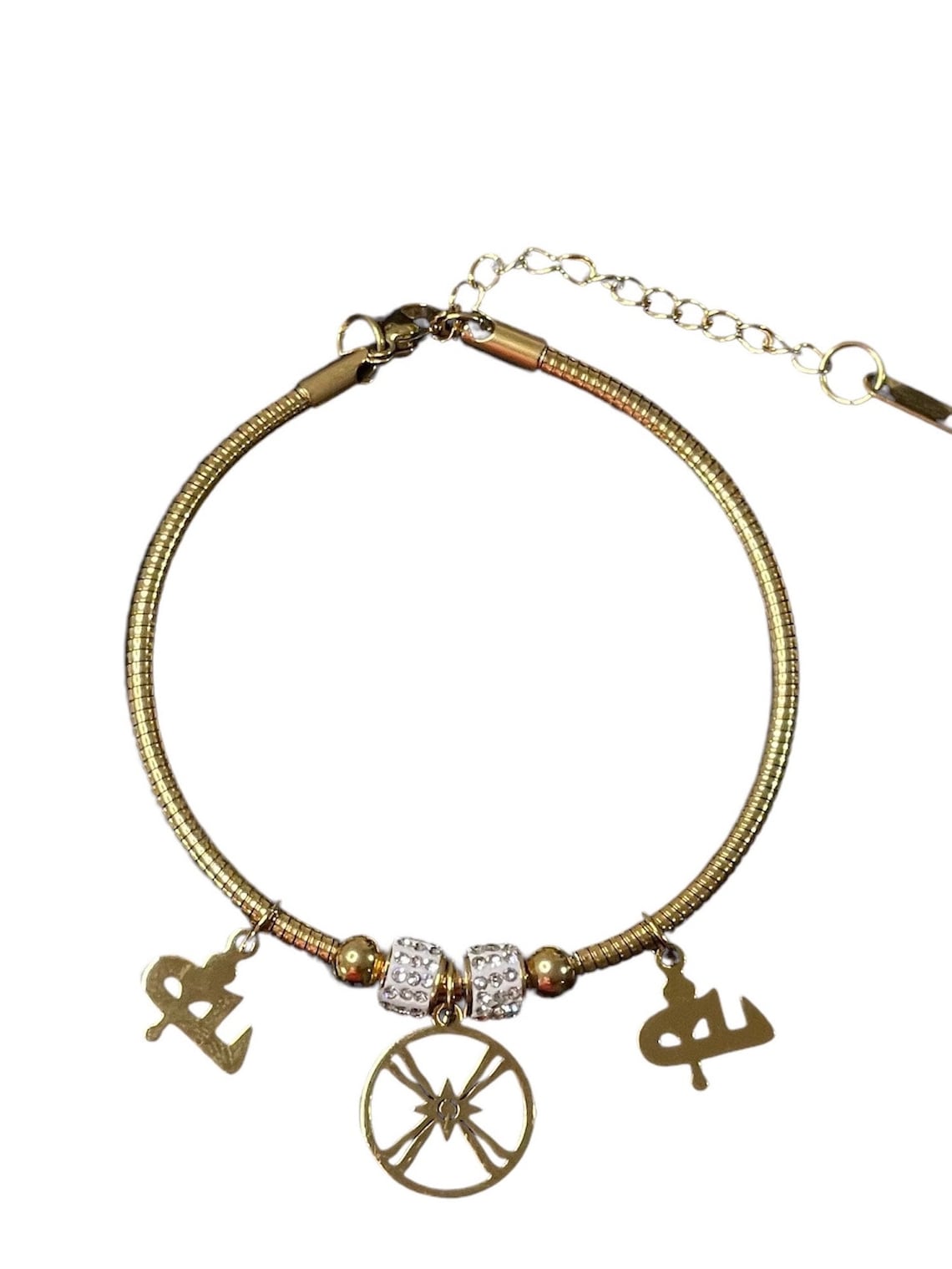 Assyrian Bracelet - Etsy