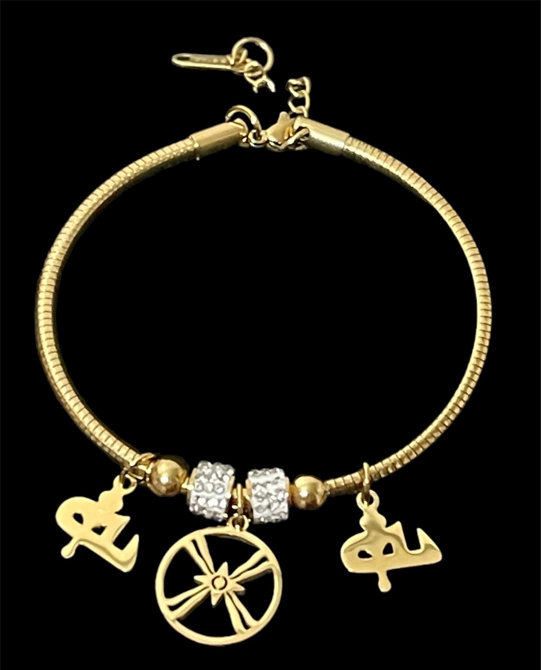 Assyrian Bracelet - Etsy