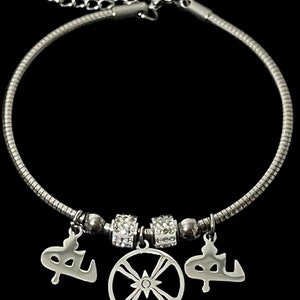 Assyrian Bracelet - Etsy