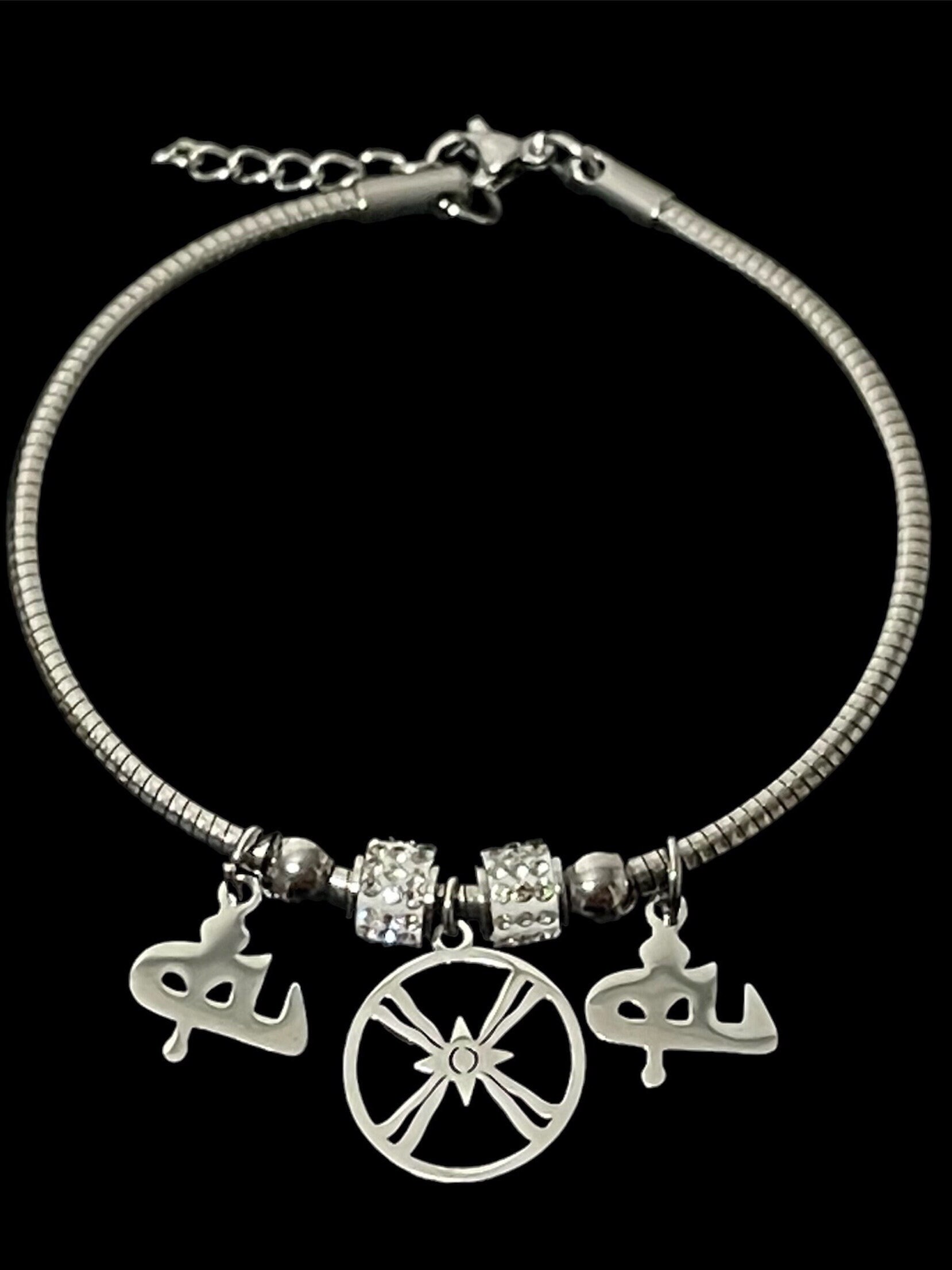 Assyrian Bracelet - Etsy