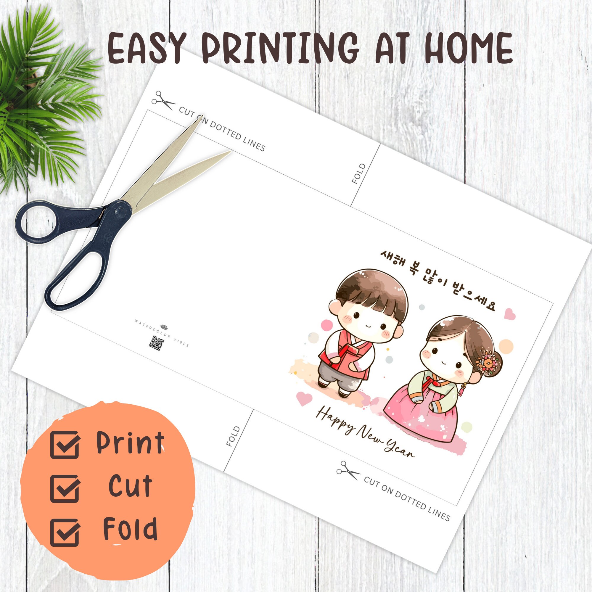 Printable Korean New Year Card, Downloadable Seollal Card, Korean New ...