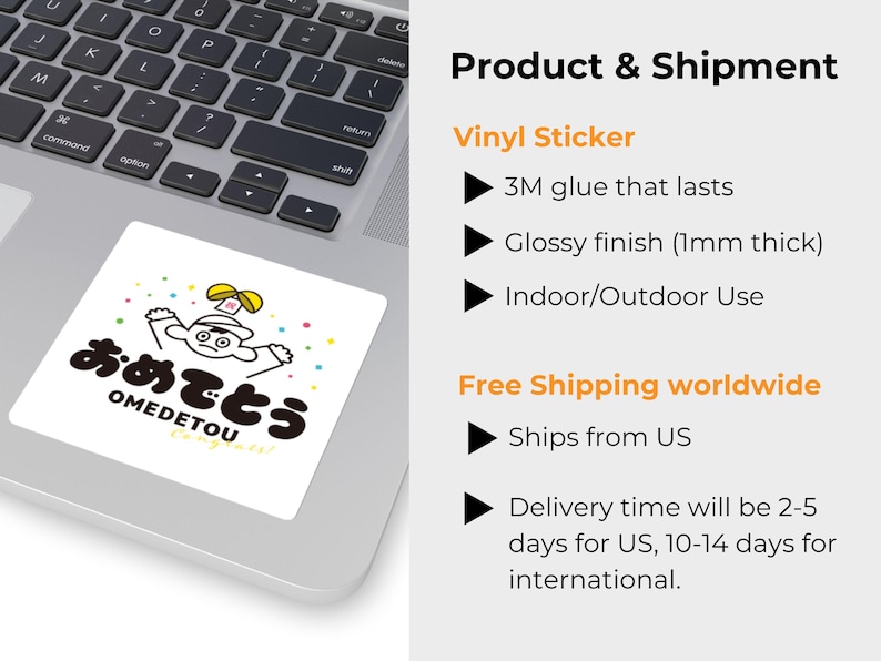 Japanese Wedding Message Sticker Congrats Message Sticker for Japanese ...