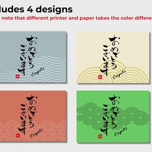 Japanese Congratulation Card Hiragana Script Card Japanese Calligraphy ...