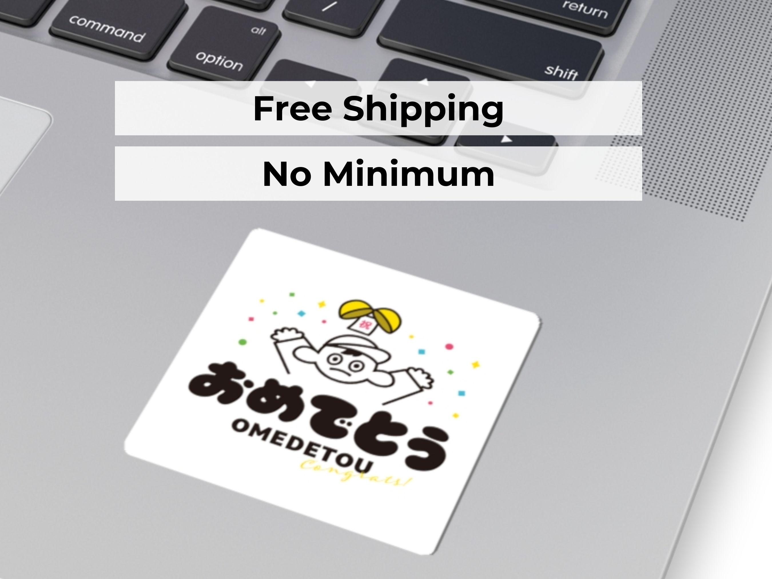 Japanese Wedding Message Sticker Congrats Message Sticker for Japanese ...