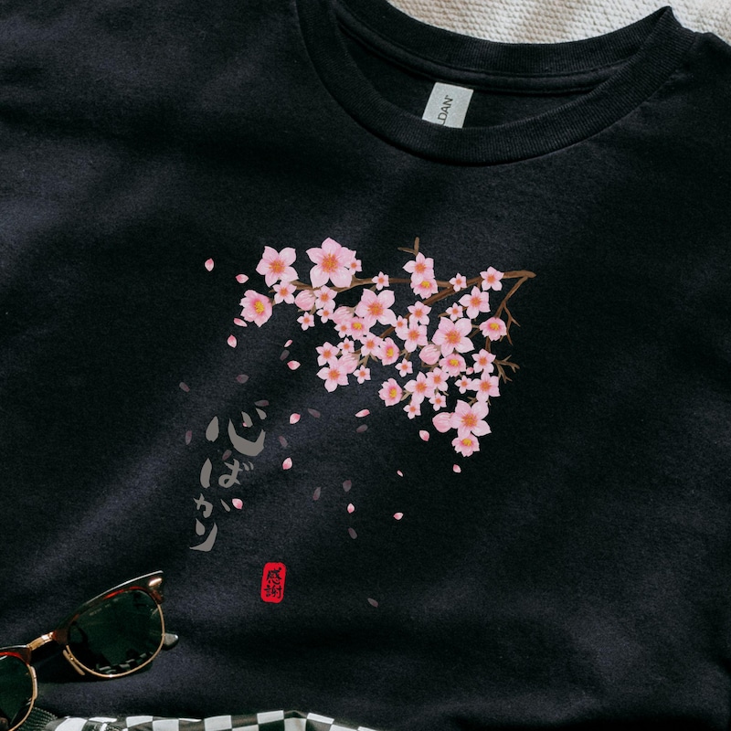 Cherry Blossom Shirt - Etsy