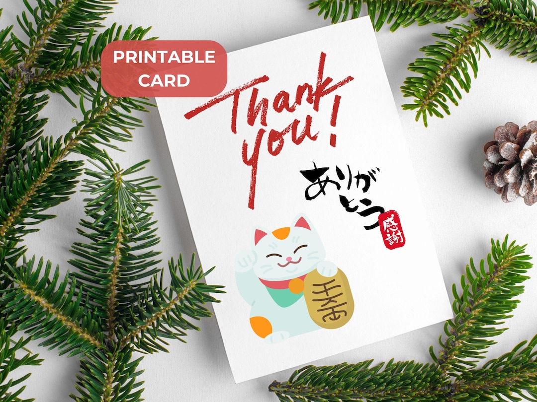 Printable Japanese Thank You Card: Katakana Calligraphy, Daruma Doll ...