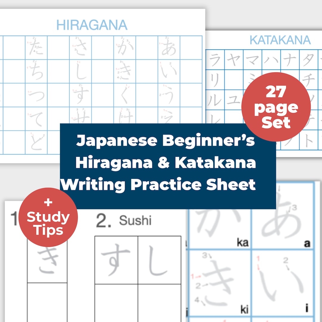 Japanese Alphabet Tracing Worksheet Hiragana Katakana Writing Practice ...