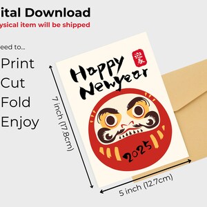 Printable Happy New Year Card Japanese New Year Greeting Digital ...