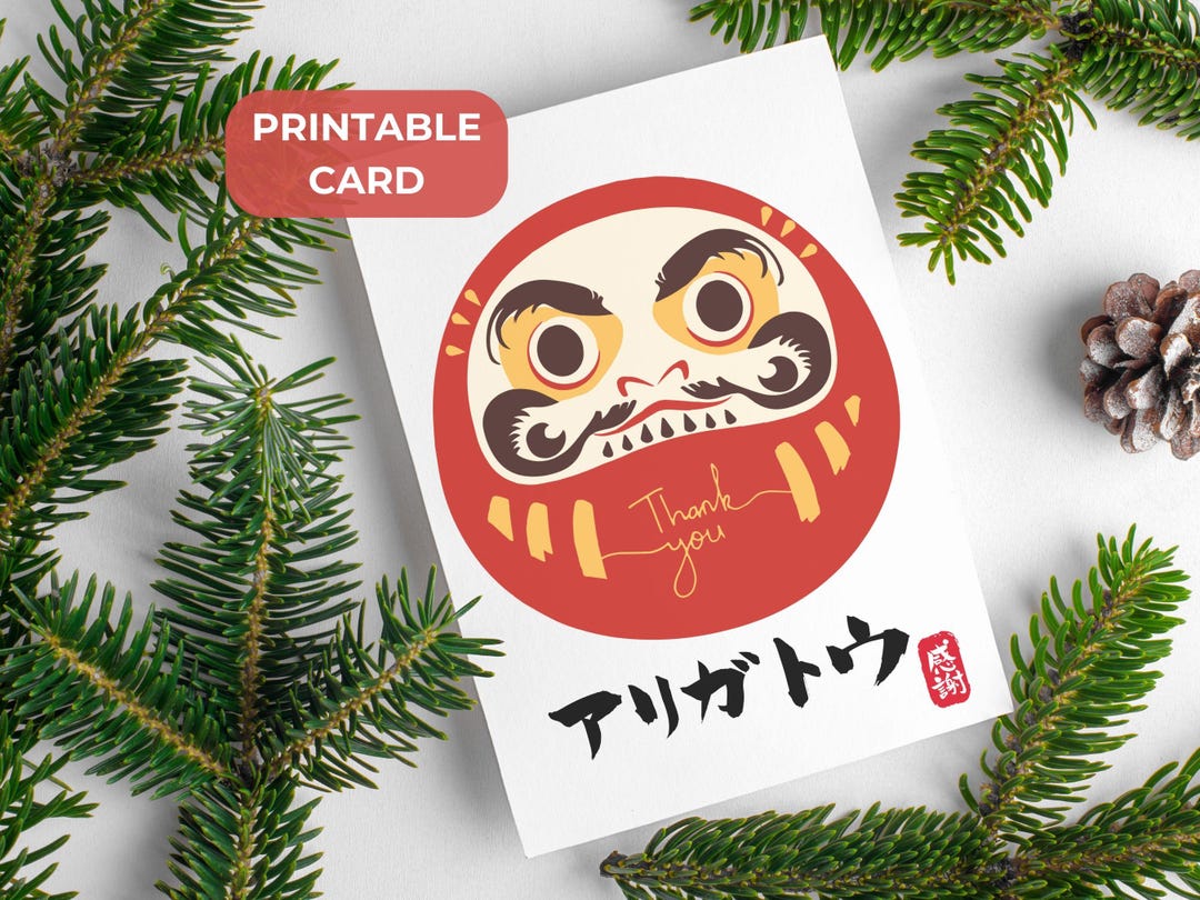 Printable Japanese Thank You Card: Daruma Doll Art (PDF) - Etsy