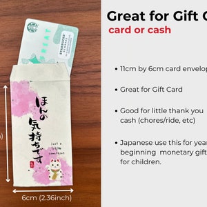 Japanese Thank You Card: Kanji Pochi Bukuro Envelope (digital Download ...