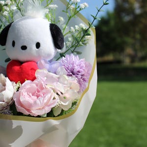 Sanrio Pochacco Bouquet, Sanrio Heart Series, Sanrio, Sanrio Plush, Sanrio Gifts, Kawaii Sanrio ...