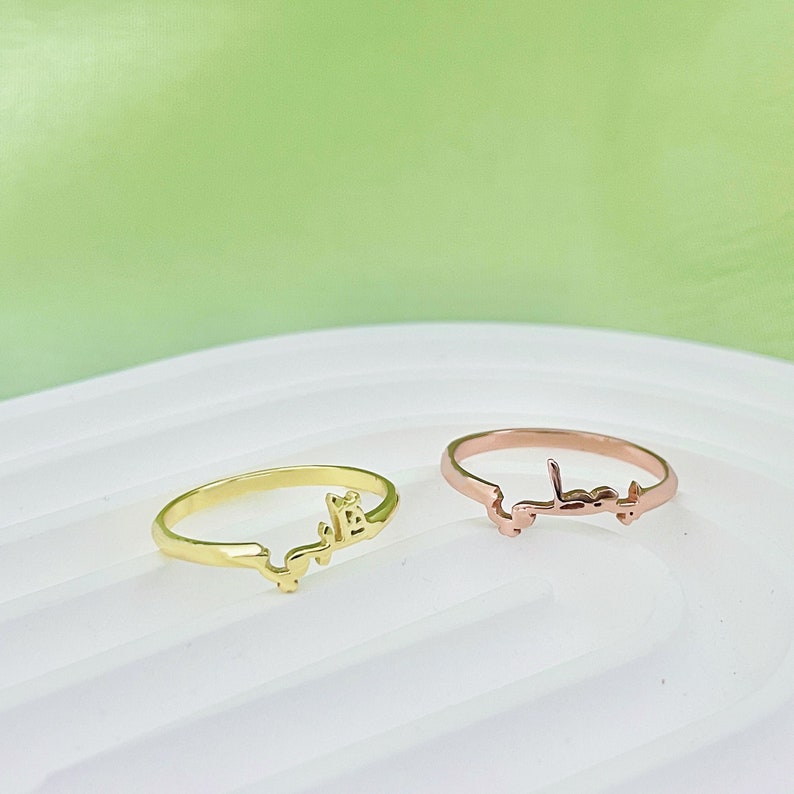 Custom Arabic Name Ring,personalized Name Ring,islamic Gifts, Arabic ...