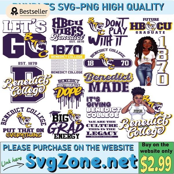 Benedict College Logo - Etsy