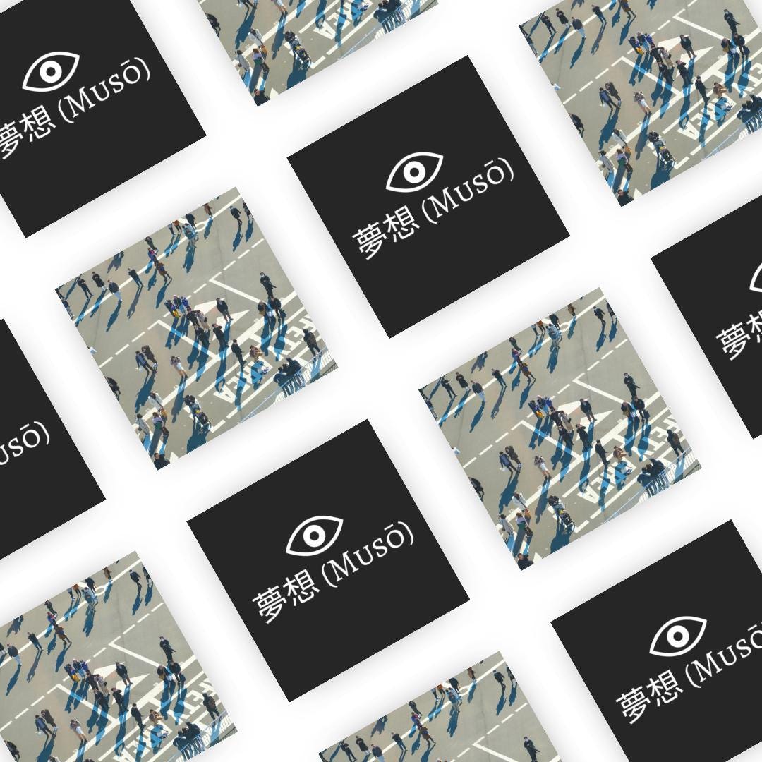 DM009 - Urban Birds Eye View Scenery | "the Human Ants" | Kiss-cut Sticker 3" X 3" | - Yokohama ...