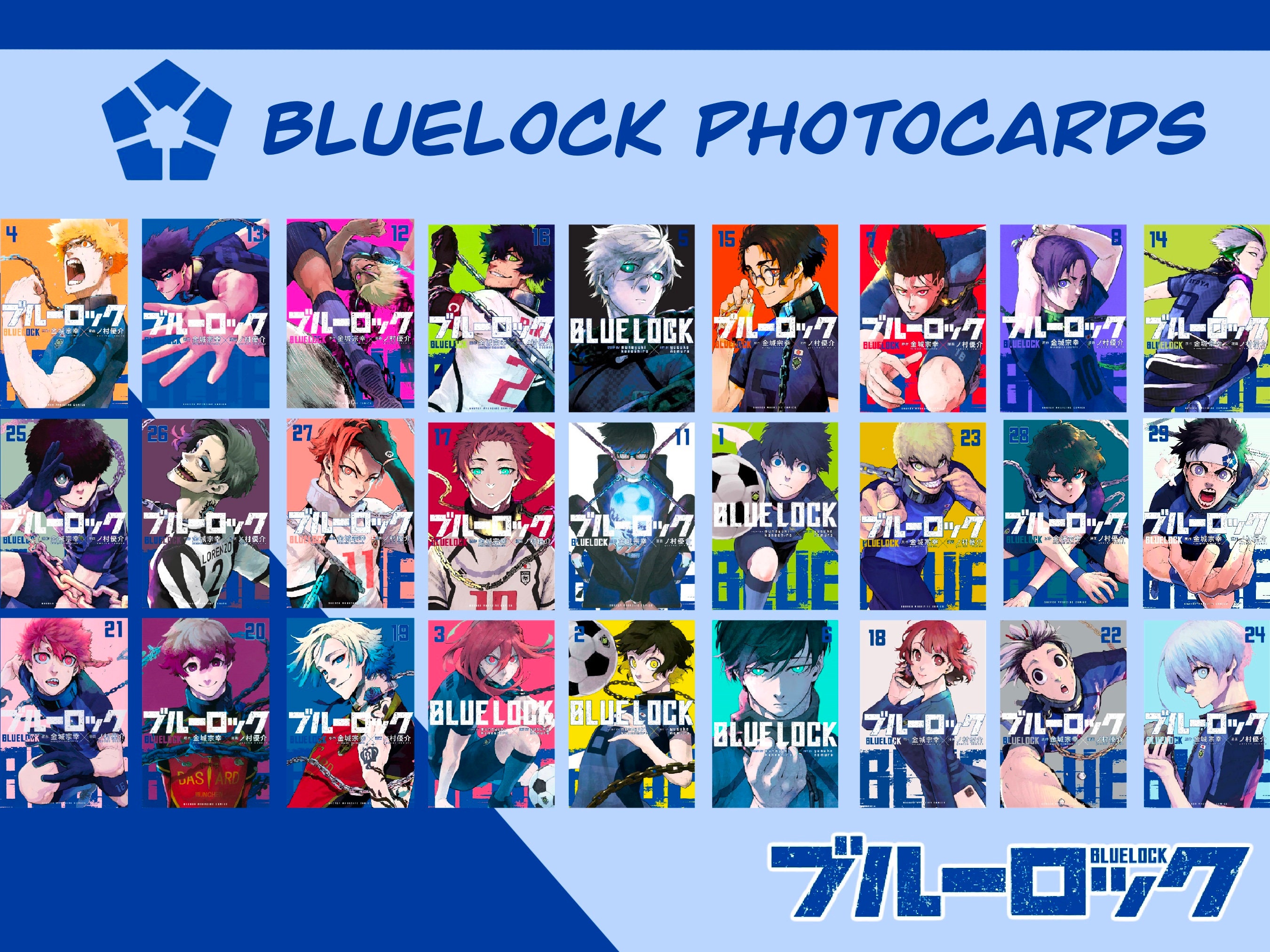 BLUELOCK PHOTOCARDS - Etsy