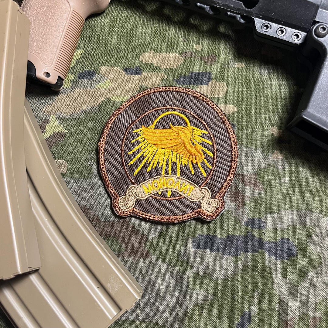 Stalker Faction Patch Monolith Stalker 2 Patch - Etsy