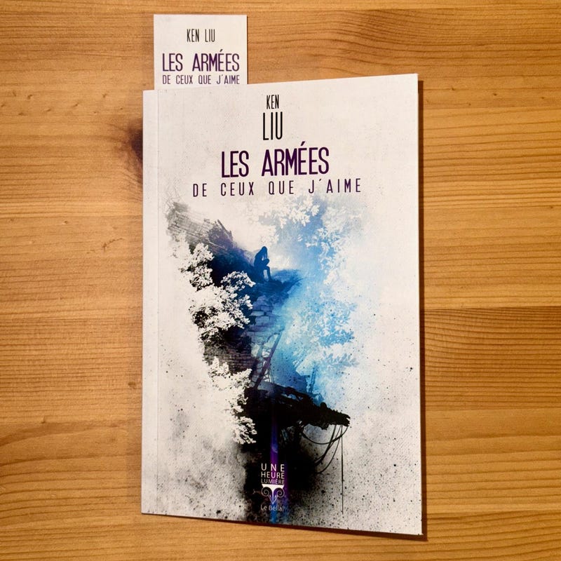 French Author France - Etsy