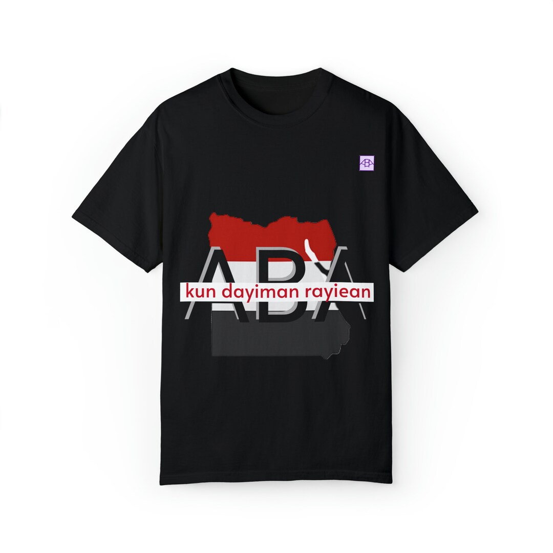 ABA Adult Tee ABA - Etsy UK