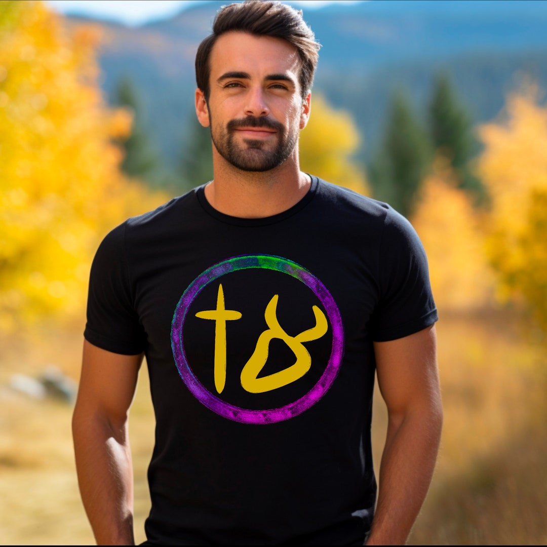 Aleph Tav Ancient Hebrew Pictograph Unisex T-shirt - Etsy